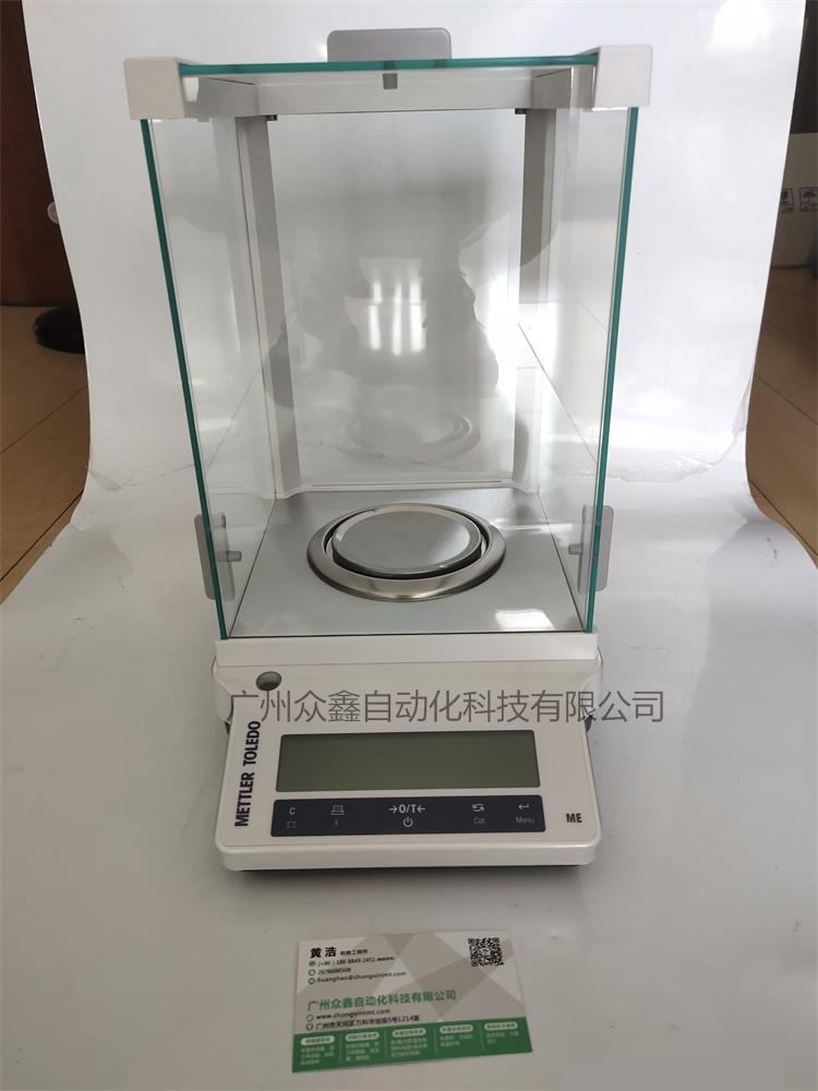梅特勒托利多 ME204电子天平 ME204/02分析天平 量程为220g-广州众鑫自动化科技有限公司